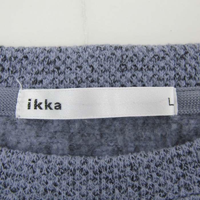 イッカ スウェット トレーナー トップス メンズ Lサイズ ブルー系 ikka : md53457 : KBNET-DEUX - 通販 - Yahoo!ショッピング