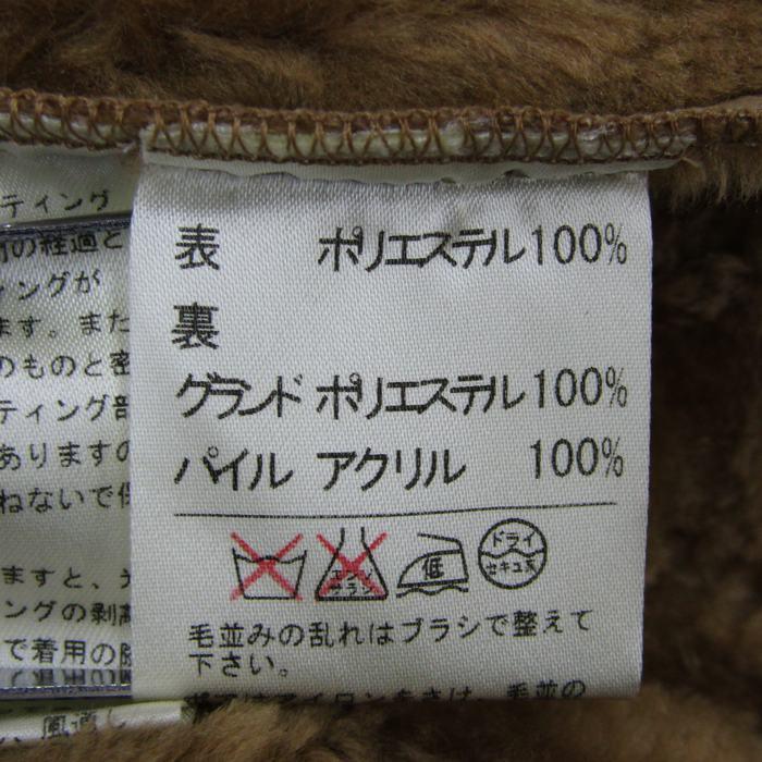 Leilian レリアン ムートンジャケット ショートコート アウター レディース 9サイズ ベージュ : KBNET-DEUX - 通販 - Yahoo!ショッピング