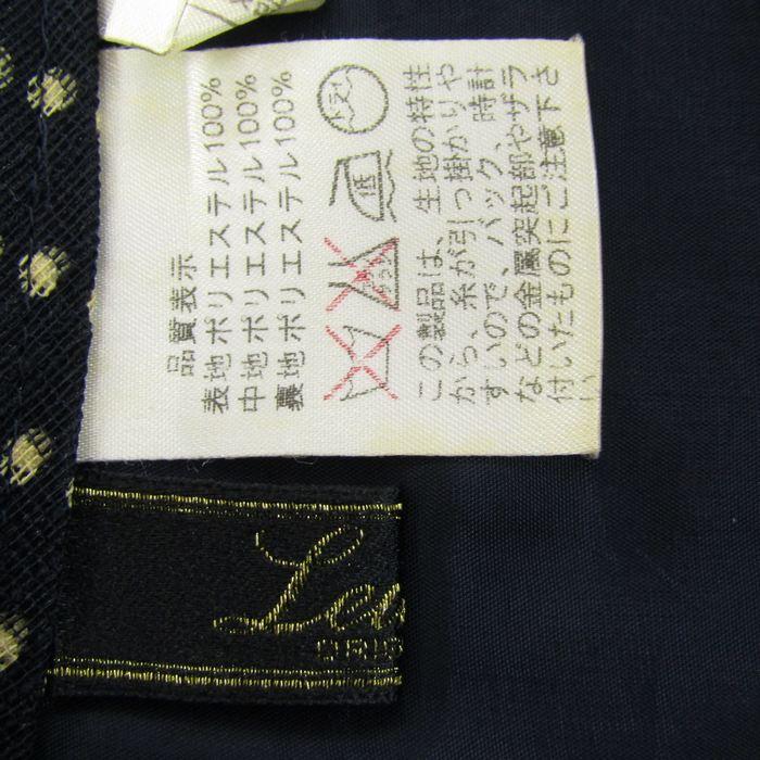 Leilian レリアン スカート ボトムス ミディ丈 日本製 レディース 11サイズ 黒×ベージュ : KBNET-DEUX - 通販 - Yahoo!ショッピング