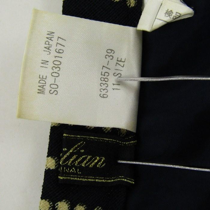 Leilian レリアン スカート ボトムス ミディ丈 日本製 レディース 11サイズ 黒×ベージュ : KBNET-DEUX - 通販 - Yahoo!ショッピング