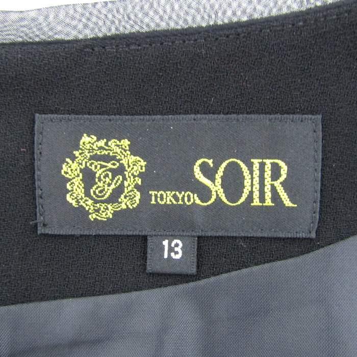 東京ソワール ワンピース 五分袖 ドレス フォーマル 大きいサイズ トップス レディース 13ARサイズ ブラック TOKYO SOIR : KBNET-DEUX - 通販 - Yahoo ...