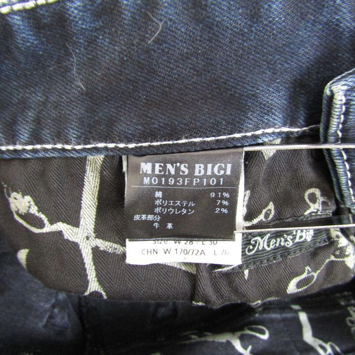 MEN'S BIGI メンズビギ デニムパンツ ボトムス スキニージーンズ MEN'S BIGI メンズビギ デニムパンツ ボトムス スキニージーンズ