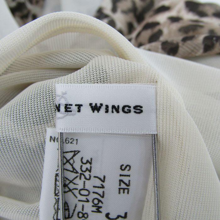 インタープラネットウィング ノースリーブカットソー レオパード柄 トップス レディース 38サイズ ベージュ系 INTER PLANET WINGS : KBNET-DEUX - 通販 ...