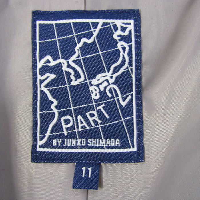 ジュンコシマダパート2 トレンチコート アウター ロングコート レディース 11サイズ ベージュ junko shimada part2 : KBNET-DEUX - 通販 - Yahoo ...