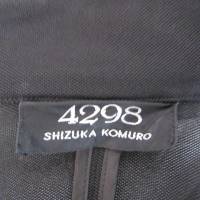 4298 シズカコムロ セットアップ 上下セット ジャケット ワンピース レディース 42サイズ ブラック系 SHIZUKA KOMURO : KBNET-DEUX - 通販 - Yahoo ...