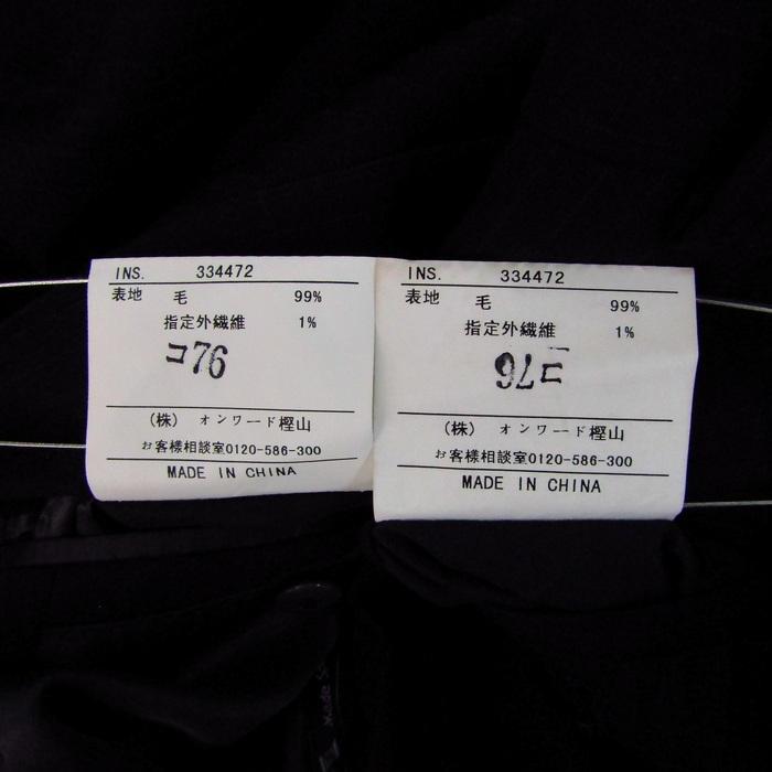 五大陸 スーツ セットアップ 上下セット メンズ AB5/A6サイズ ブラック : KBNET-DEUX - 通販 - Yahoo!ショッピング