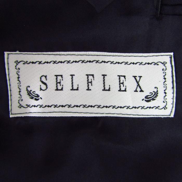 セルフレックス スーツ セットアップ 上下セット 3点セット ジャケット ジレ パンツ 記名有 メンズ フリーサイズ ブラック系 SELFLEX : KBNET-DEUX - 通販 ...