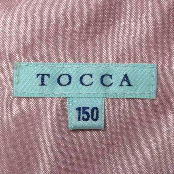 トッカ ワンピース トップス ノースリーブ チュール ドレス 発表会 結婚式 キッズ 女の子用 150サイズ ピンク TOCCA : tr4702 : KBNET-DEUX - 通販 ...