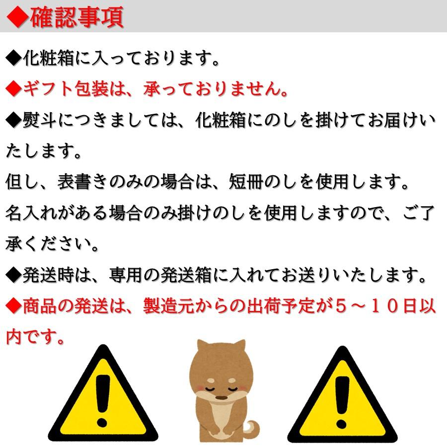 平田牧場 平牧 金華豚 三元豚 オリジナル ギフトセット A 冷蔵 (KB-08) 送料無料 惣菜 豚丼 ハンバーグ ウインナー 父の日 お中元 【B02】 : 1093(とくさん).cc ...