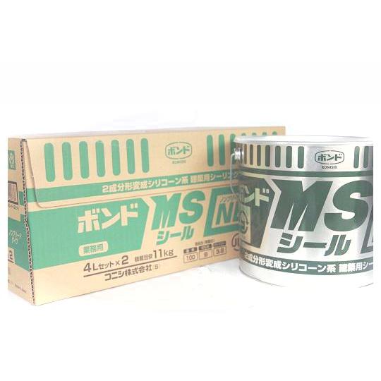 MSシール一式 (T様専用ページ） : ペイントショップKBY - 通販 - Yahoo!ショッピング