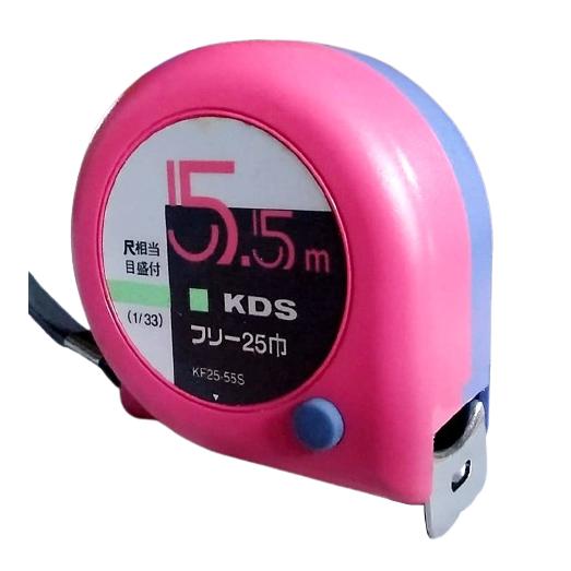 KDS コンベックス セフティフリー25巾5.5mまさめ KF25-55SB 箱入 : ksrmjkd0017 : 利工具ショップ - 通販 - Yahoo!ショッピング