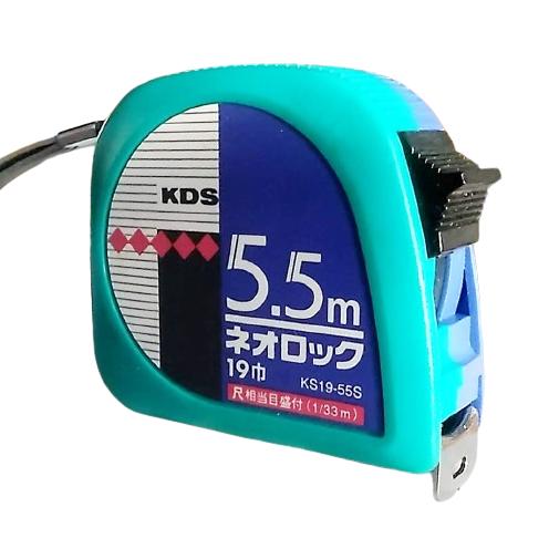 KDS コンベックス ネオロック19巾3.5mまさめ KS19-55SB 箱入 : 利工具ショップ - 通販 - Yahoo!ショッピング