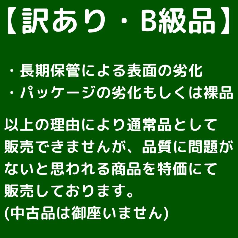 OSG 訳ありB級品/ 裸品 ポイントタップ 深穴用 EX-DH-POT-OH3-M8X1.25 (メール便元払) : 利工具ショップ - 通販 - Yahoo!ショッピング