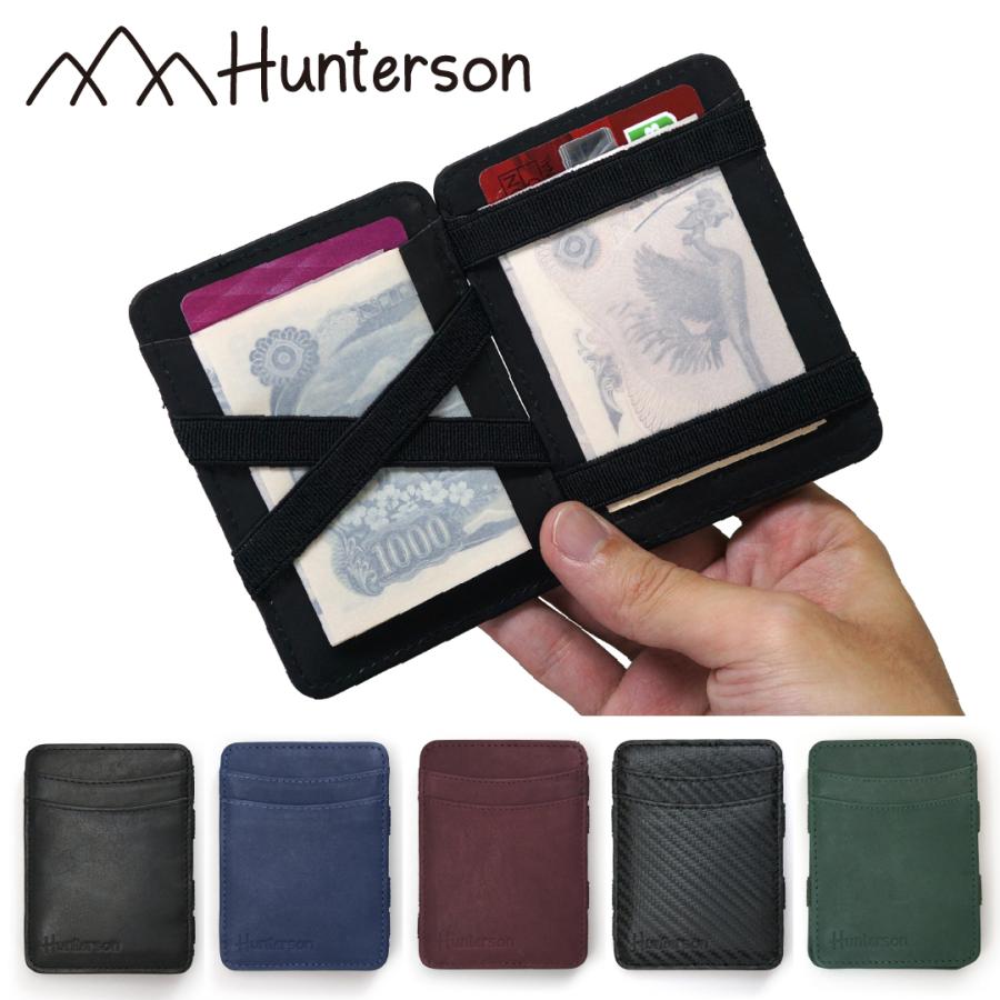 日本輸入元 Hunterson ハンターソン マジックウォレット スキミング防止 RFID保護 スリム ミニマル 財布 メンズ レディス 牛革 ...