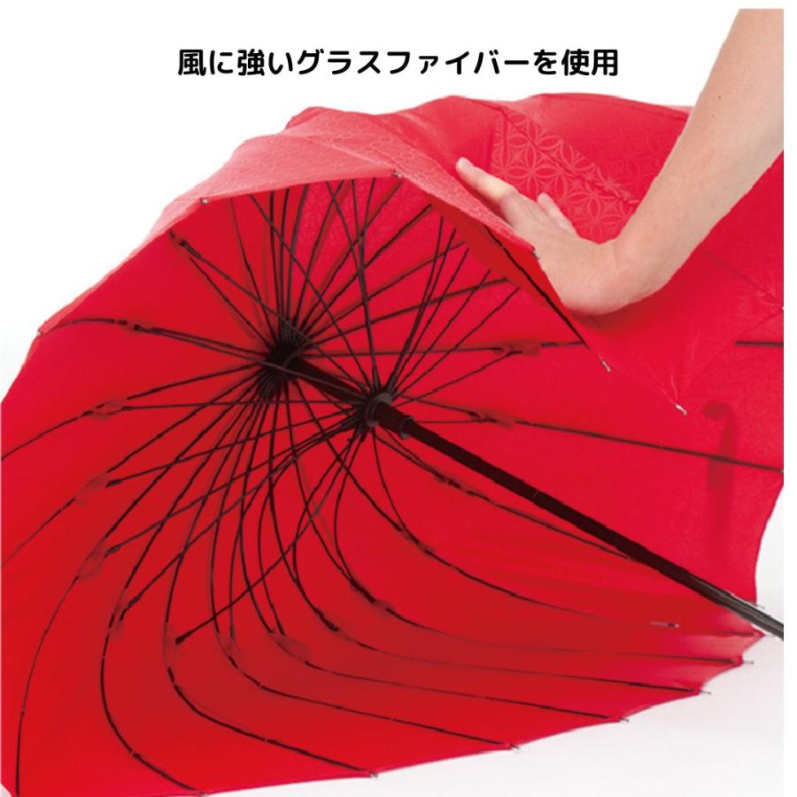 mabu 長傘 晴雨兼用かさ 手動開閉 16本骨 重量 約395g 直径約100cm UVカット90％ 日傘 雨傘 通勤 通学 : KC-STYLING - 通販 - Yahoo!ショッピング