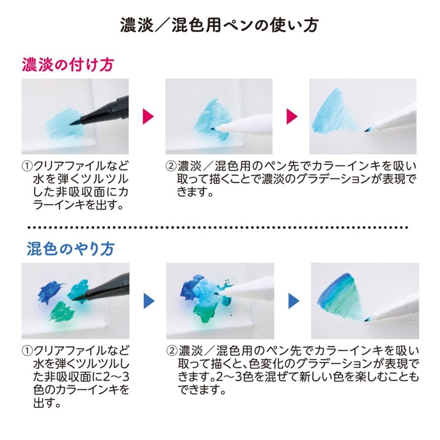 いろもようペン 濃淡／混色用 シャチハタ : kpfs-bl : スタンプショップKCC - 通販 - Yahoo!ショッピング