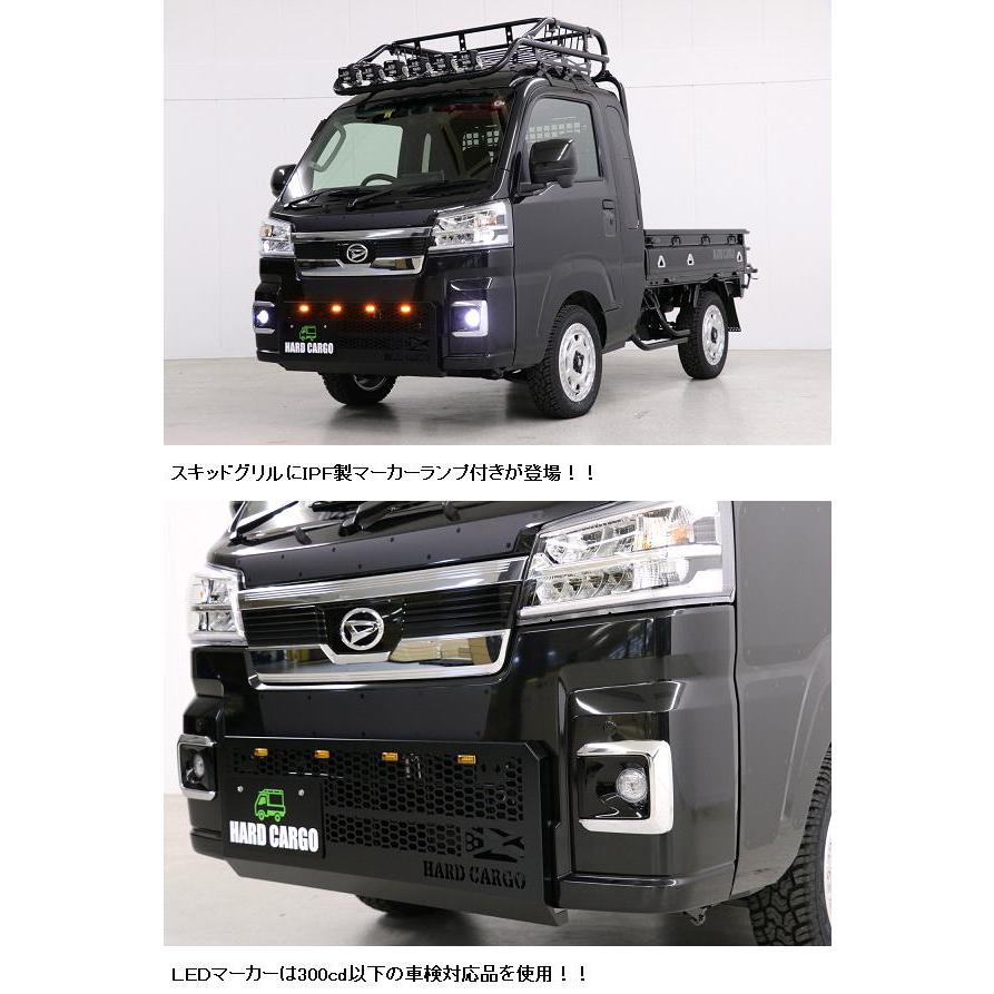 5月下旬入荷予定】ハードカーゴ ハイゼット/HJジャンボ MC後期 5月下旬入荷予定】ハードカーゴ ハイゼット/HJジャンボ MC後期