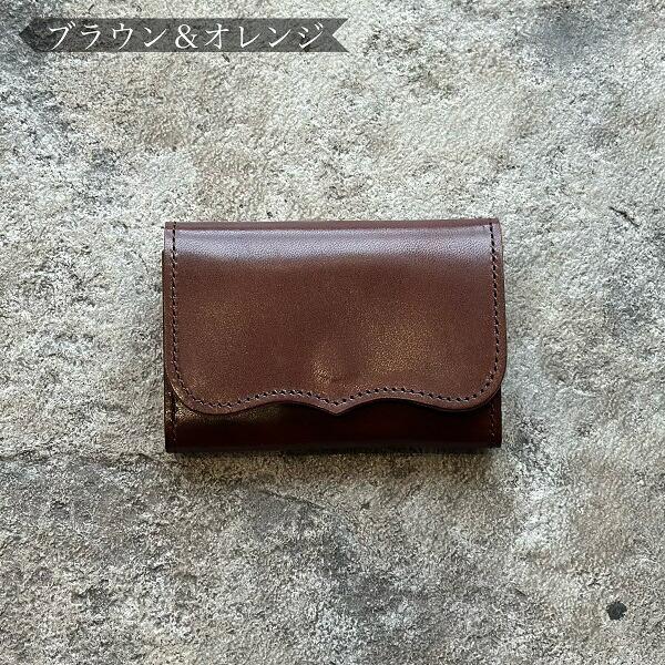 ケーシーズ KCC002 カードケース プレート2 カウハイド 全3カラー KCC-002 お取り寄せ商品 KC s ケイシイズ 名刺入れ 定期入れ : 082-kcc002 : KCM ...