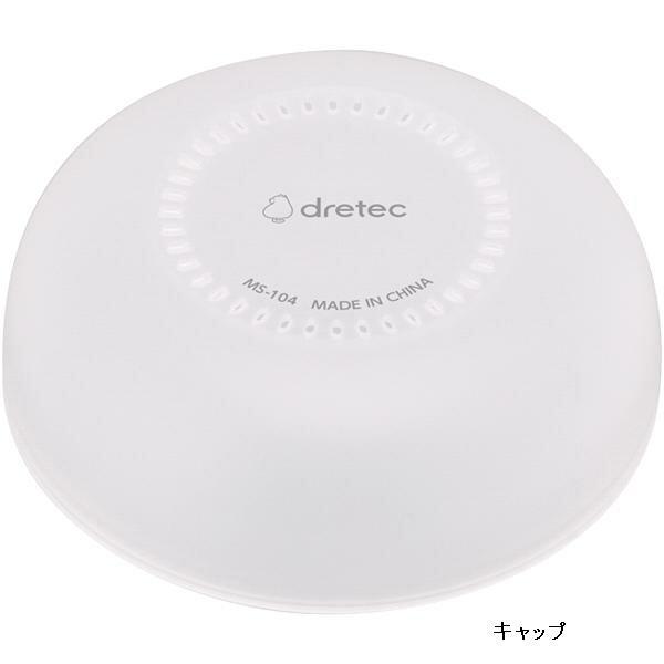ドリテック MS-104BE 2Way スカルプブラシ ベージュ お取り寄せ ドリテック MS-104BE 2Way スカルプブラシ ベージュ お取り寄せ