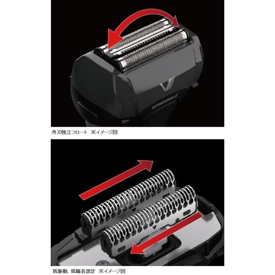 IZUMI（家電、工具） マクセルイズミ IZF-VH532-K ソリッドシリーズ 3枚刃モデル ブリスタパック仕様 充電式 本体丸洗い ブラック お取り寄せ 電気シェーバー : KCM ...