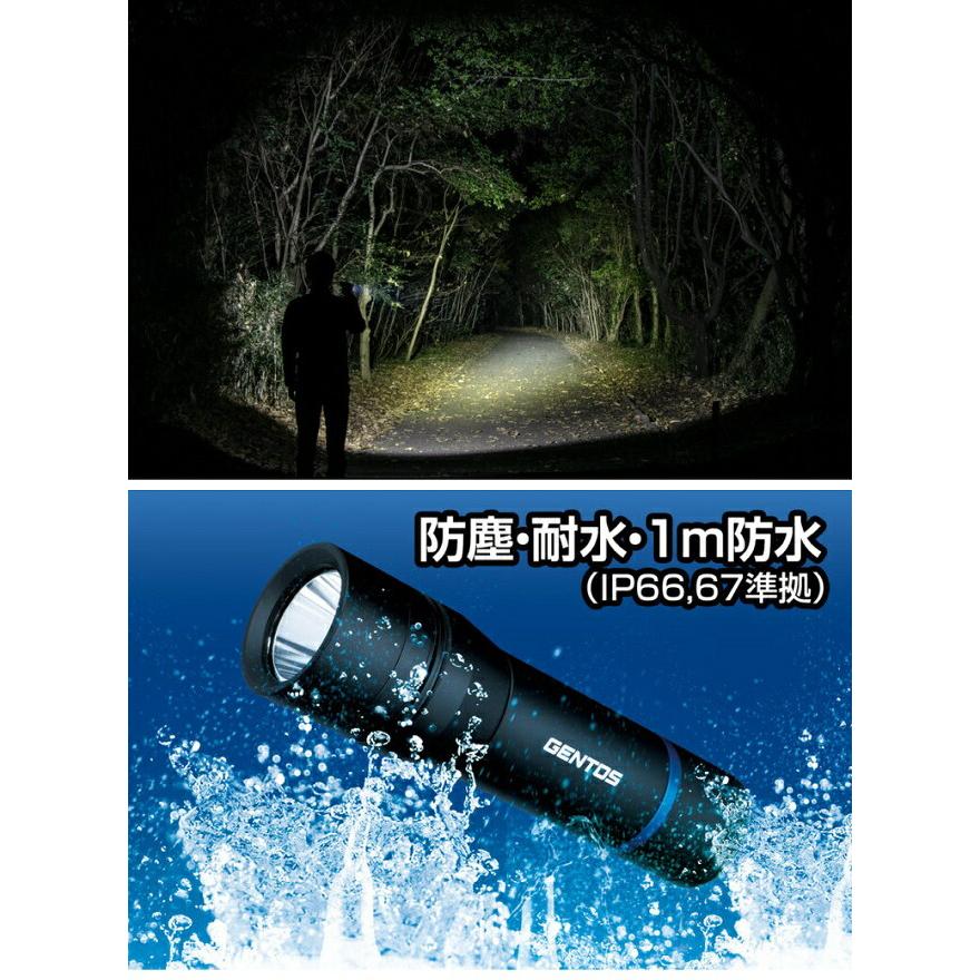 GENTOS 【7月上旬入荷予定】GENTOS ジェントス ST-133D ステラシリーズ LED トーチ 800ルーメン ハンディライト フラッシュライト お取り寄せ 作業灯 防災 ...