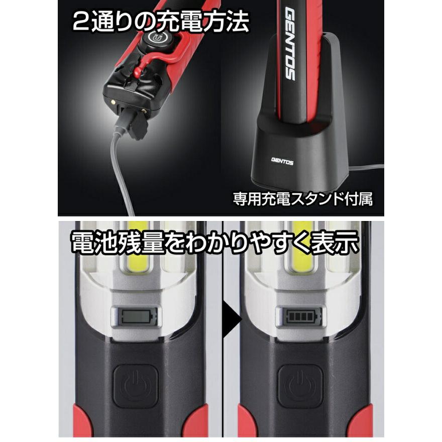 GENTOS GENTOS ジェントス GZ-623 ガンツシリーズ LED ワークライト 830ルーメン お取り寄せ商品 作業灯 防災 震災 アウトドア ライト : KCMオンラインショップ ...