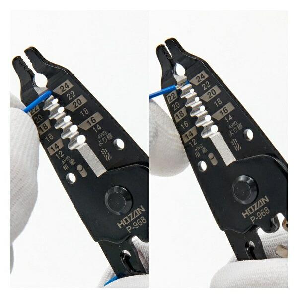 HOZAN ホーザン P-968 ワイヤーストリッパー 中太線用 汎用型 P968 ネコポス対応品 お取り寄せ商品 代引き決済不可 HOZAN プロ志向 プロ仕様 : KCMオンラインショップ ...