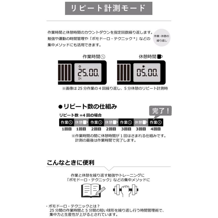 KING JIM キングジム VBT10-W ビジュアルバータイマー シロ ネコポス対応品 お取り寄せ商品 カウントダウンタイマー 時間管理 試験勉強 トレーニング : KCMオンライン ...
