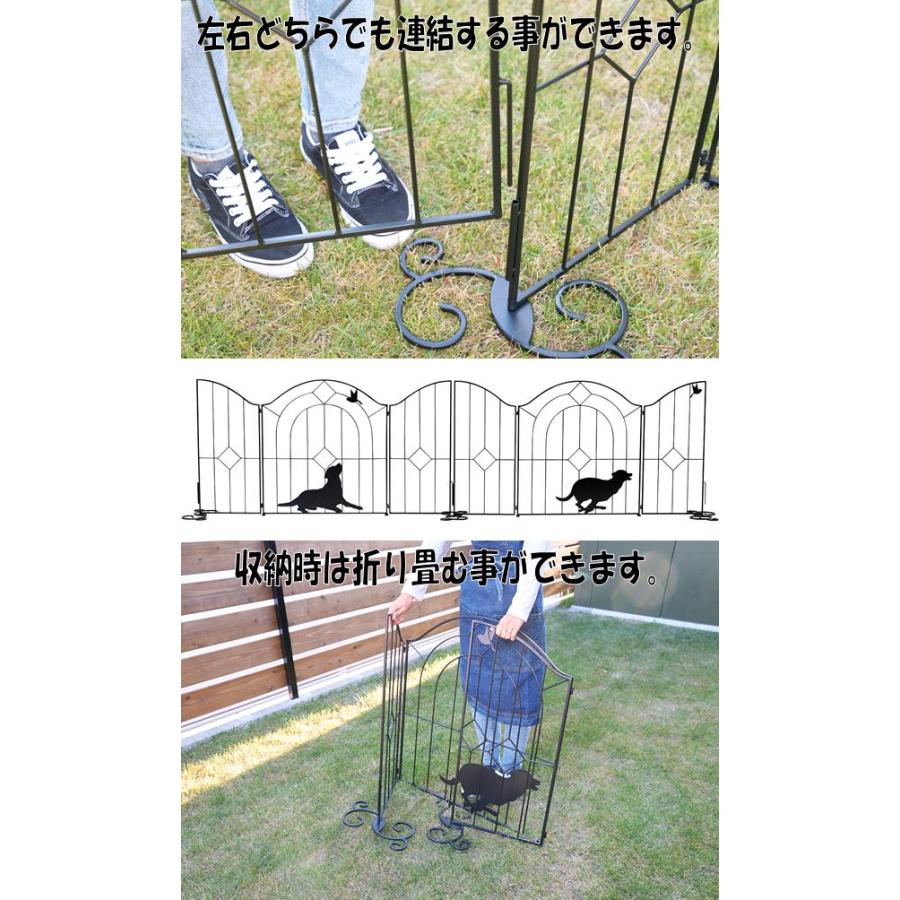 セトクラフト S23-0572 シルエットゲート DOG run【送料無料(北海道・沖縄・離島を除く)】メーカー直送 代引き/同梱不可 フェンス : KCMオンラインショップ - 通販 ...