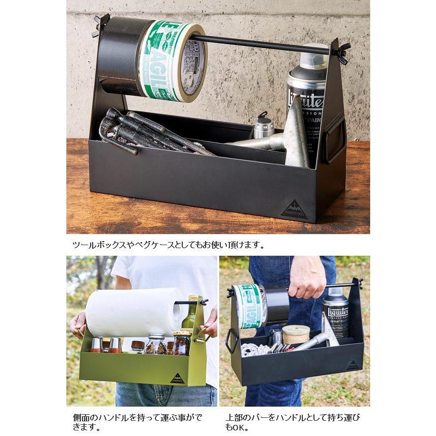 セトクラフト S23-0541-BK スパイス&キッチンペーパーホルダー ブラック お取り寄せ スパイス 調味料 入れ : KCMオンラインショップ - 通販 - Yahoo!ショッピング