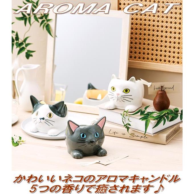セトクラフト P23-0762 アロマキャット アロマキャンドル スコティッシュ お取り寄せ ネコ ねこ 猫 キャット 芳香剤 : KCMオンラインショップ - 通販 - Yahoo!ショッピング