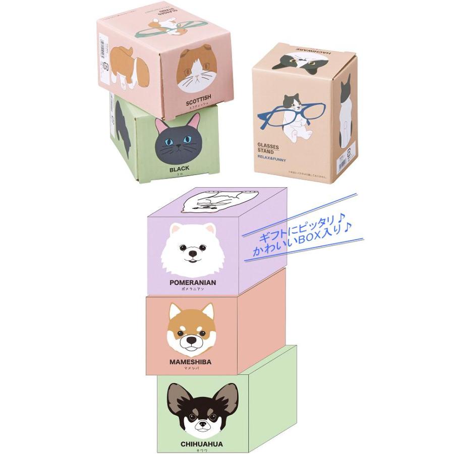 セトクラフト P24-0832 メガネスタンド 眼鏡スタンド サングラススタンド スコティッシュ お取り寄せ めがね サングラス スタンド : KCMオンラインショップ - 通販 ...