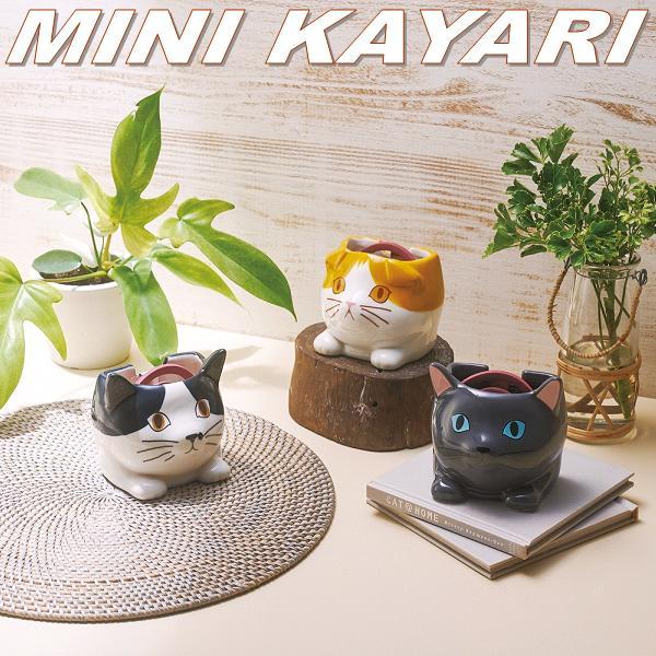 セトクラフト セトクラフト P24-0851 蚊遣り ミニかやり ハチワレ お取り寄せ 蚊遣器 蚊遣り 蚊取り線香 スタンド 台 キャンプ : KCMオンラインショップ - 通販 ...