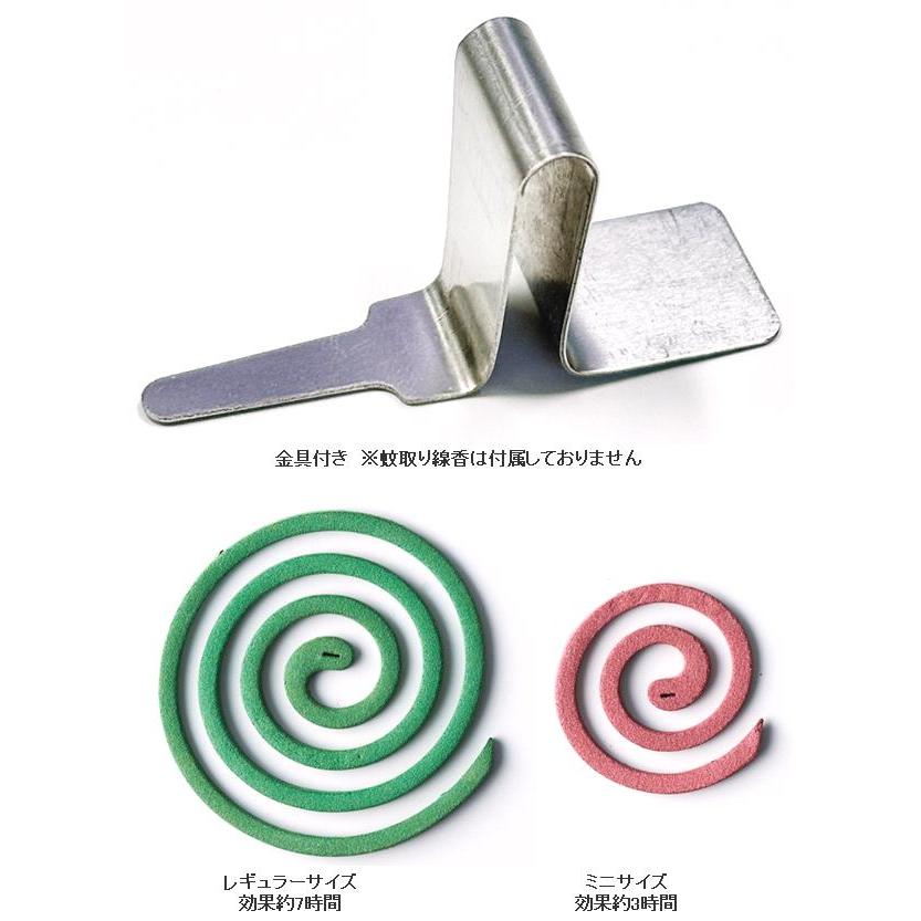 セトクラフト セトクラフト P24-0851 蚊遣り ミニかやり ハチワレ お取り寄せ 蚊遣器 蚊遣り 蚊取り線香 スタンド 台 キャンプ : KCMオンラインショップ - 通販 ...