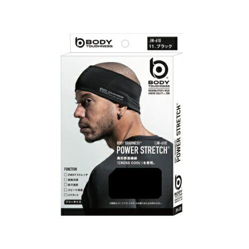 【入荷未定】OTAFUKU GLOVE JW-610 BT 冷感 消臭 パワーストレッチ ヘアーバンド ブラック フリーサイズ ネコポス対応品2 お取り寄せ : KCMオンラインショップ ...