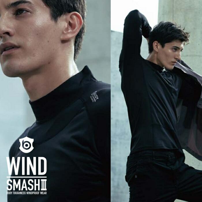 JW-195 BT防風 ロングタイツ ウインドスマッシュ3 ブラック SS〜3L JW195 ネコポス対応品1 お取り寄せ おたふく手袋 防寒用品 : 4800-jw-195-bk : KCM ...