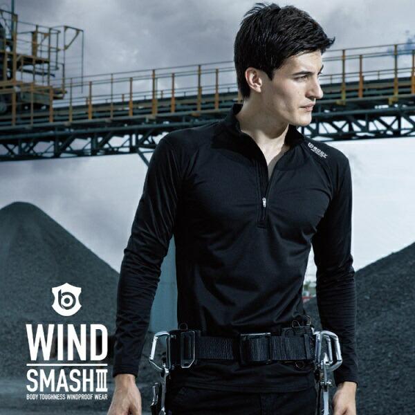 OTAFUKU GLOVE JW-197 BT防風 ハーフジップ ハイネックシャツ ウインドスマッシュ3 ブラック JW197【お取り寄せ商品】 :4800-jw-197-bk:KCM ...