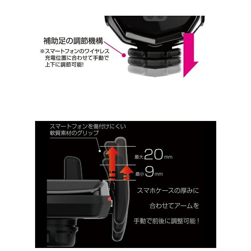 KW-8 ワイヤレス充電器自動開閉ホルダー キャパシタ付 カシムラ kashimura KW8【お取り寄せ商品】【カー用品 車載用充電器】 : KCMオンラインショップ - 通販 ...