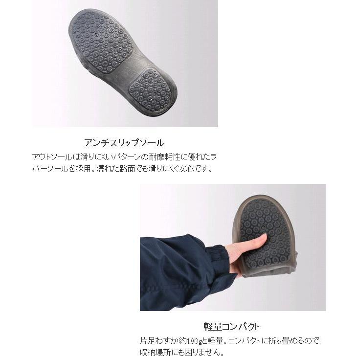 リード工業 LEAD RW-055A ストレッチ シューズカバー Landspout レインシューズカバー 25.0〜27.5cm対応 リード工業 お取り寄せ : KCMオンラインショップ ...