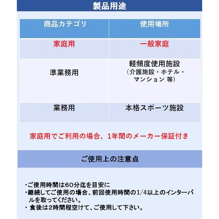 DAIKOU DK-665Y コンパクトバイク 家庭用 dk665y【送料無料(沖縄・離島を除く)】【メーカー直送品】【同梱/代引き不可】トレーニング : KCMオンラインショップ - 通販 ...