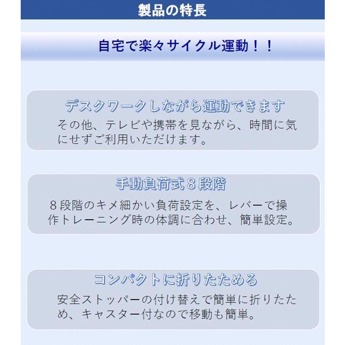 DAIKOU DK-665Y コンパクトバイク 家庭用 dk665y【送料無料(沖縄・離島を除く)】【メーカー直送品】【同梱/代引き不可】トレーニング : KCMオンラインショップ - 通販 ...