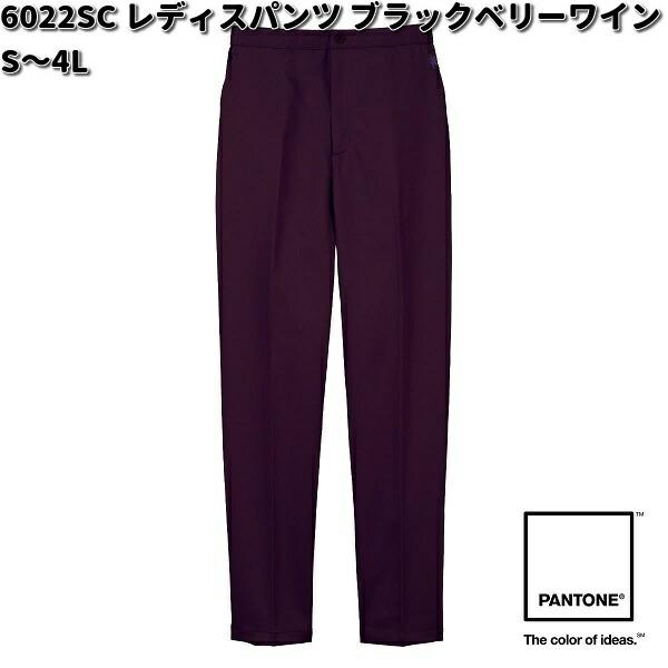 FOLK フォーク 6022SC-16 PANTONE レディース パンツ ブラックベリーワイン フォーク パントン お取り寄せ 医療 ...