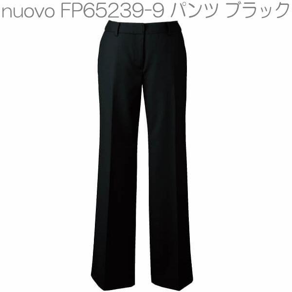 ■FOLK フォーク　FP65239-9　パンツ　ブラック【お取り寄せ製品】【女性用　事務服　営業　受付嬢　リクルート　スーツ　スラックス　制服】 □FOLK フォーク FP65239-9 パンツ ブラック【お取り寄せ製品】【女性