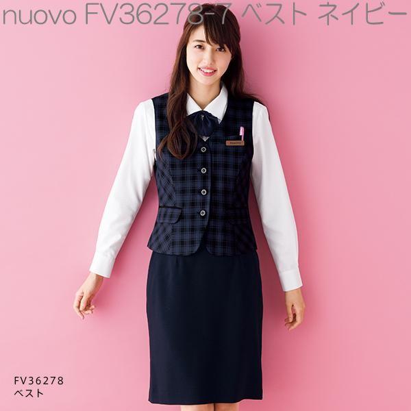 FOLK フォーク FV36278-7 ベスト レディース ネイビー【お FOLK フォーク FV36278-7 ベスト レディース ネイビー【お