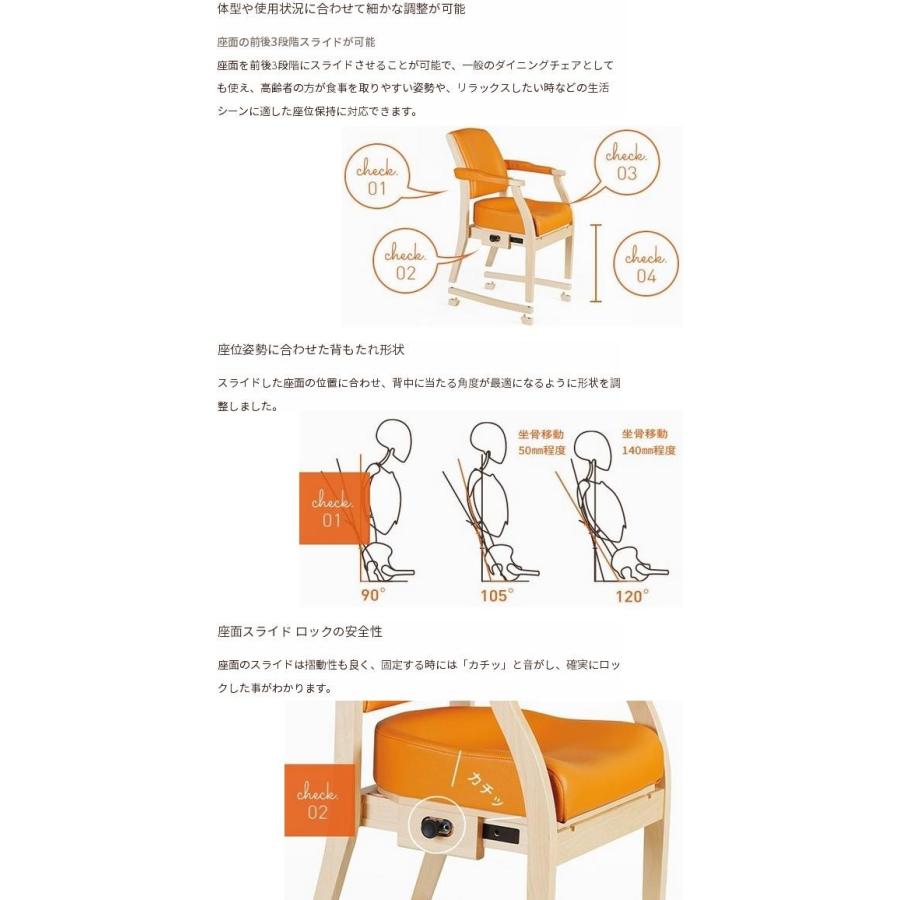 K-SPC-421 スポッとチェア ダークブラウン×グリーン【送料無料(北海道・沖縄・離島を除く)】【メーカー直送】【受注生産】【同梱／代引不可】 : KCMオンラインショップ - 通販 ...