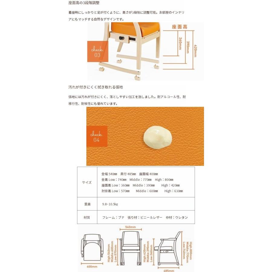 K-SPC-421 スポッとチェア ダークブラウン×グリーン【送料無料(北海道・沖縄・離島を除く)】【メーカー直送】【受注生産】【同梱／代引不可】 : KCMオンラインショップ - 通販 ...