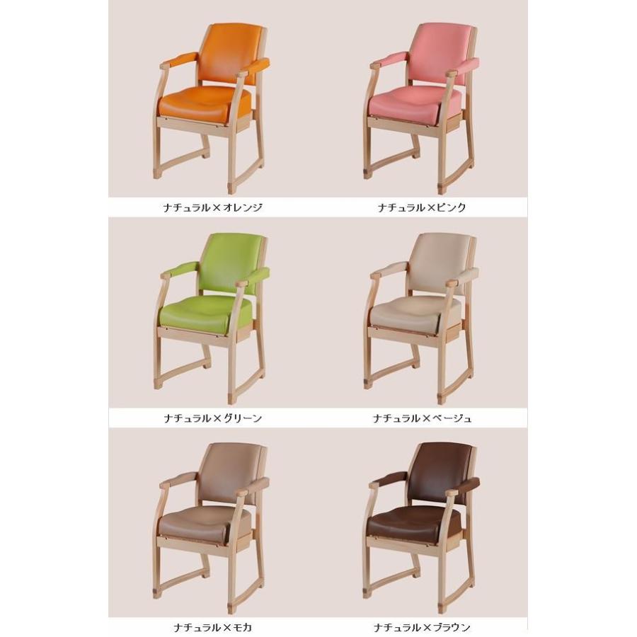 K-SPC-421 スポッとチェア ダークブラウン×グリーン【送料無料(北海道・沖縄・離島を除く)】【メーカー直送】【受注生産】【同梱／代引不可】 : KCMオンラインショップ - 通販 ...