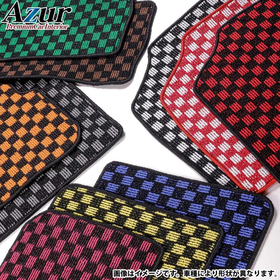 Azur フロアマット チェック柄 オレンジ アトレー S700V,S710V,S700W,S710W (R04.01-) メーカー直送品 受注生産 : KCMオンラインショップ - 通販 ...