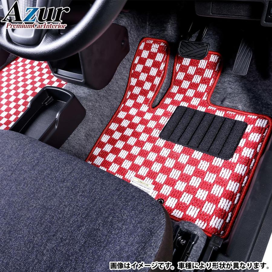 Azur フロアマット チェック柄 オレンジ アトレー S700V,S710V,S700W,S710W (R04.01-) メーカー直送品 受注生産 : KCMオンラインショップ - 通販 ...