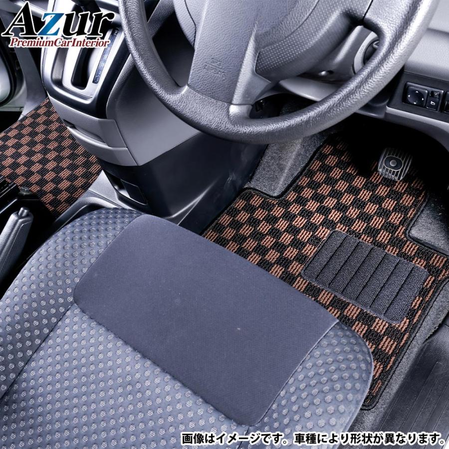 Azur フロアマット チェック柄 ブルー スペーシアカスタムZ MK42S (H28.12-H29.12)メーカー直送 送料無料(沖縄・離島を除く) 受注生産 : KCMオンラインショップ ...
